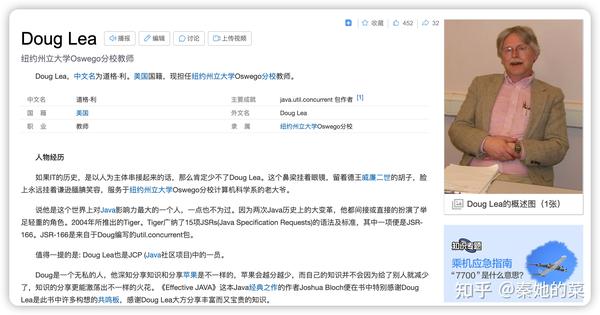 【JUC】Java并发编程从挖坑到入土全解（1-直达底层源码的线程基础） - 知乎