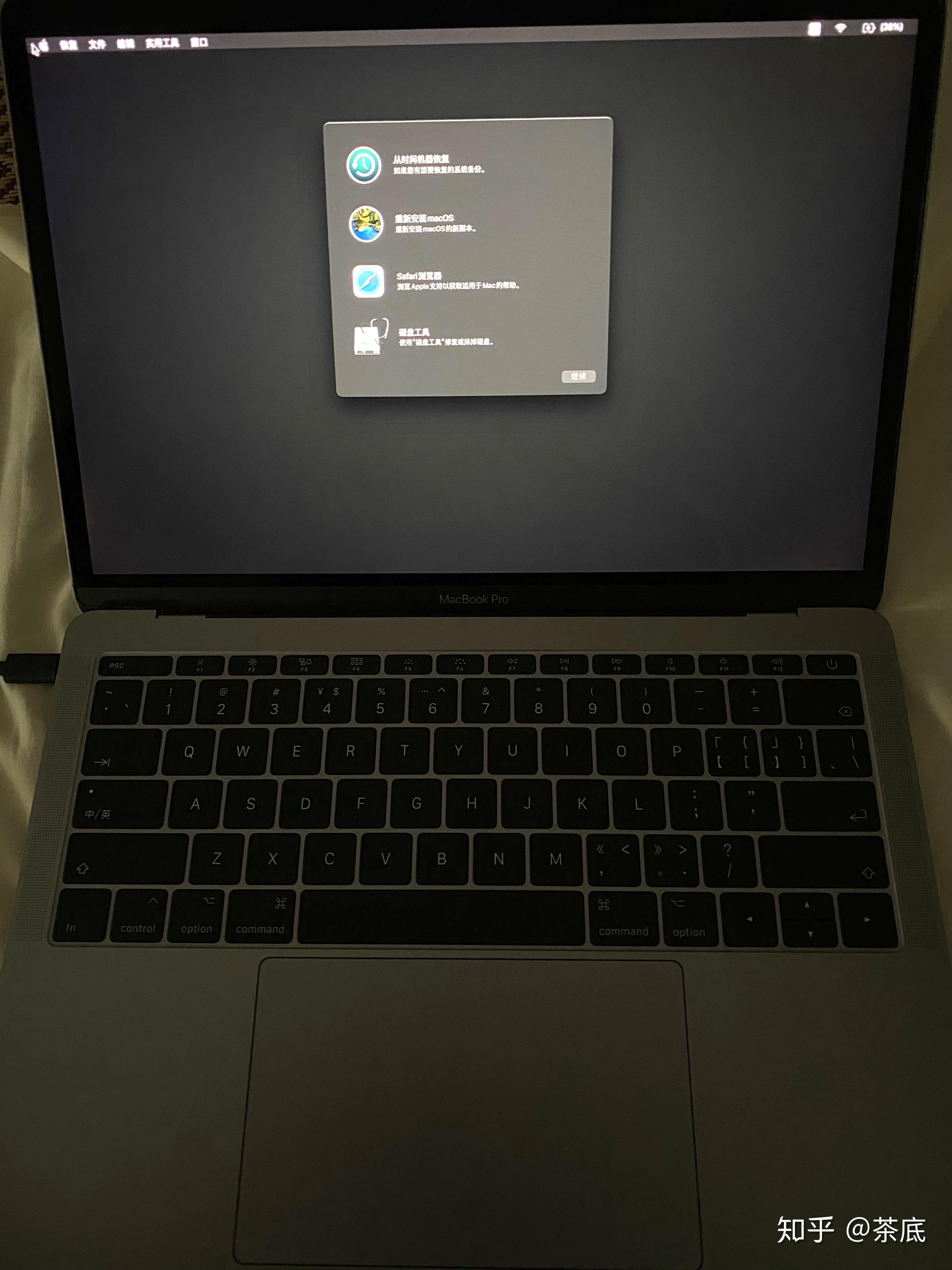 爱锋派Apple Trade In - 知乎