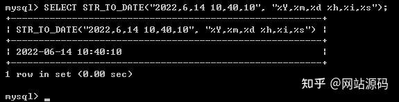 MySQL怎么将字符串转为datetime类型 - 知乎