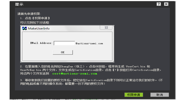 大大通 基于炬芯(Actions) ATS2819的TWS蓝牙音箱方案 - 知乎