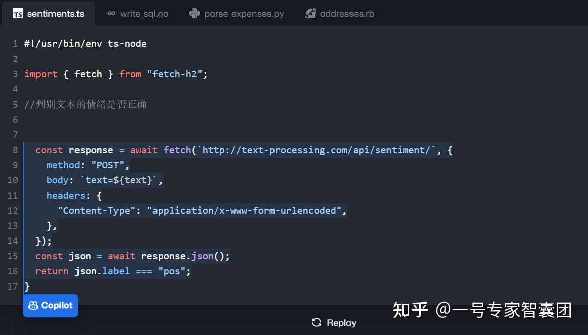 开发者使用Copilot必须要了解的几个问题 - 知乎