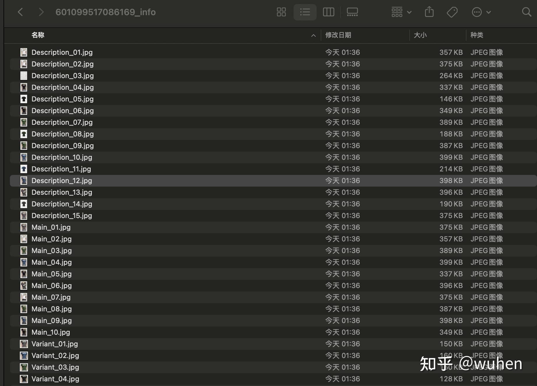 3款免费Temu工具，希望给在拼多多掀起的这股风中飞奔的“猪”们，在选品，数据分析以及运营效率上的一点帮助 - 知乎