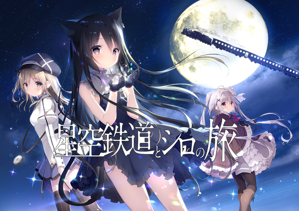 2021年十大汉化Galgame推荐 - 知乎