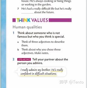 THiNK 教材为什么这么好？它有什么特点？ - 知乎