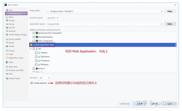 在 IDEA 中创建 Java Web 项目的方式（详细步骤教程） - 知乎