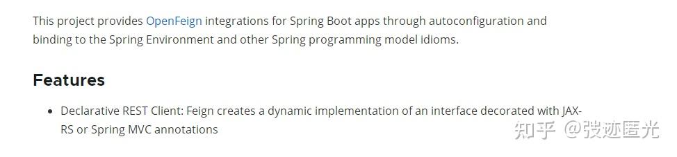 SpringCloud集成OpenFeign，轻松RPC - 知乎