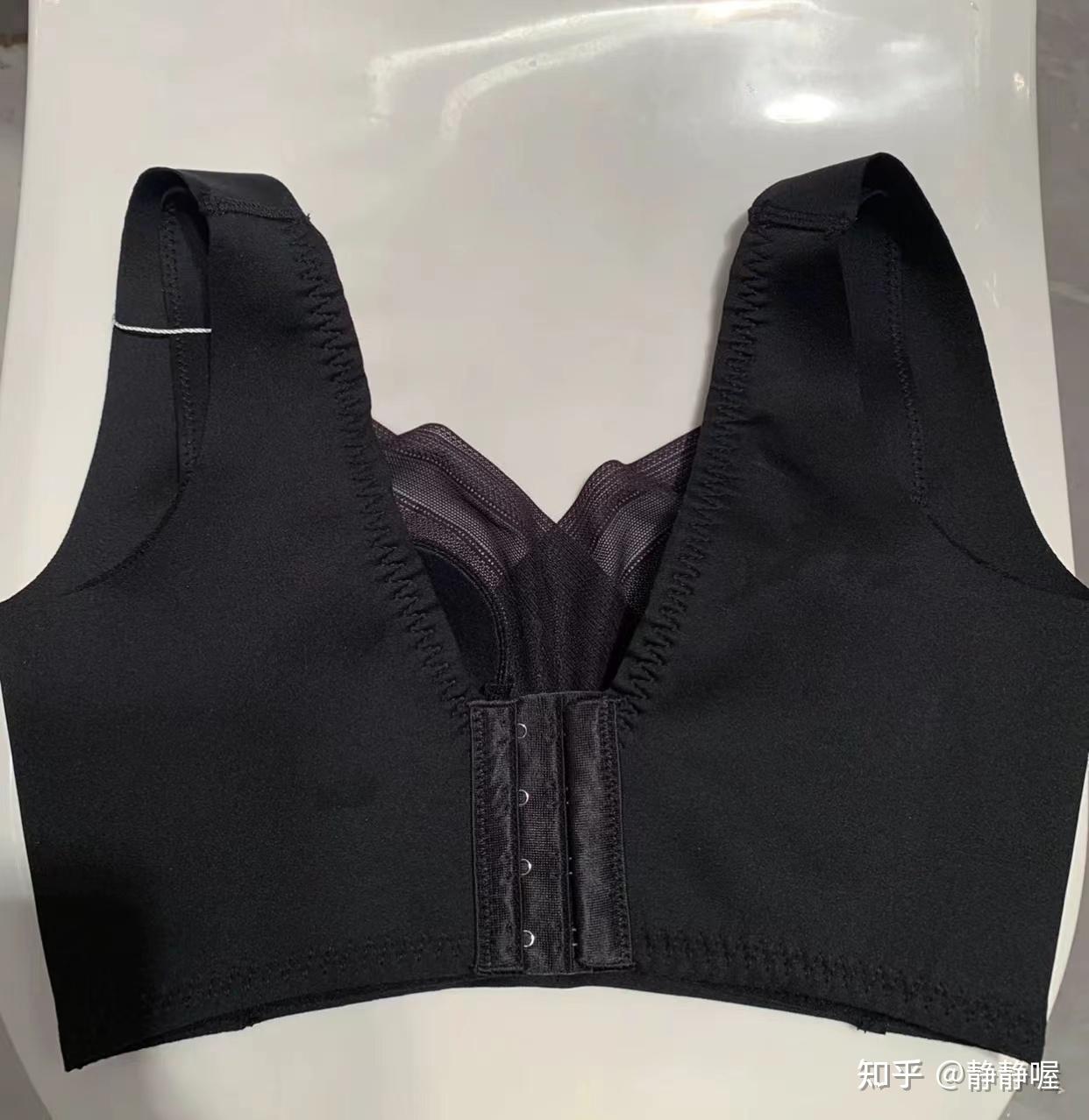 女生36C到底是不是完美罩杯？ - 知乎