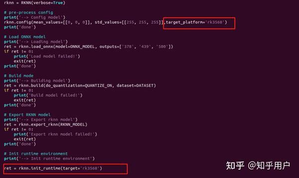 TQ3568开发板NPU使用手册 - 知乎