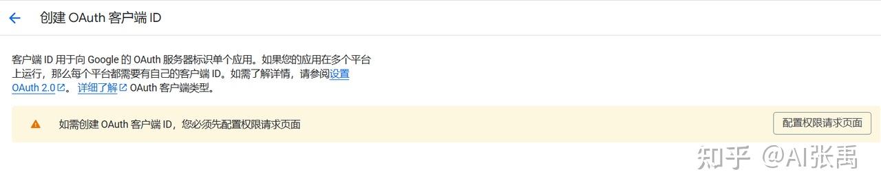 PDF2MD工具加持Google+GitHub，登录so easy！ - 知乎