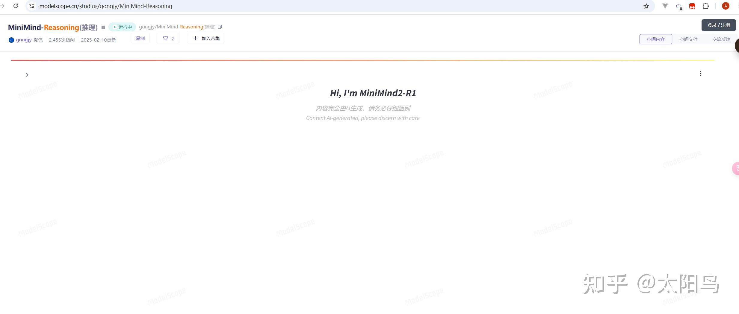 3元+2小时，普通人也能训练自己的AI大模型！GitHub爆火8.9k星项目，技术圈炸了！ - 知乎