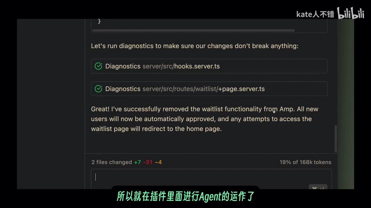 超过Claude Code？Sourcegraph推出AI编程工具Amp：不限Token、Agent模式 | 附实用技巧 - 知乎