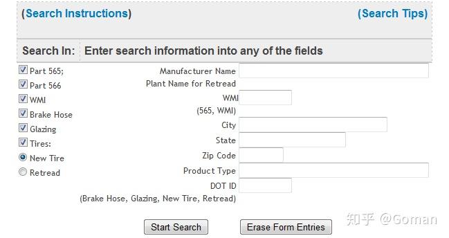 DOT认证是什么？亚马逊要求的DOT认证费用，时效和流程详解（3） - 知乎