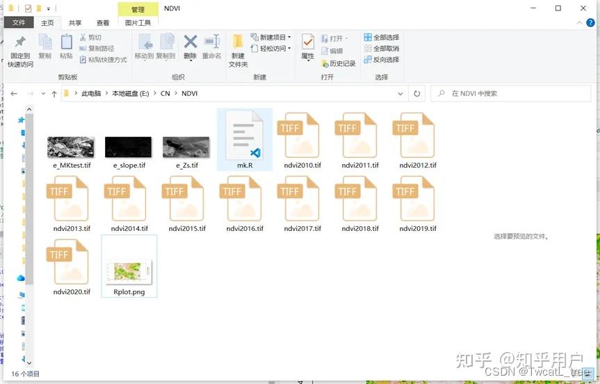 Sen-MK趋势分析：Python、GEE、Matlab、R实战代码指南有吗？ - 知乎