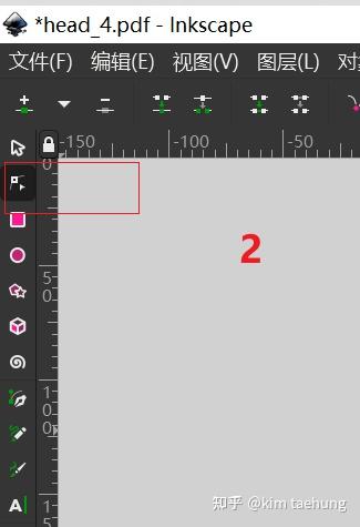 Inkscape调整PDF图像文件中的字体 - 知乎