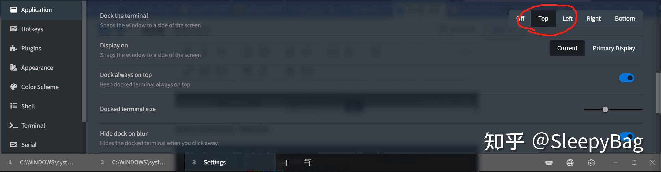 Windows 的下拉终端——Terminus - 知乎