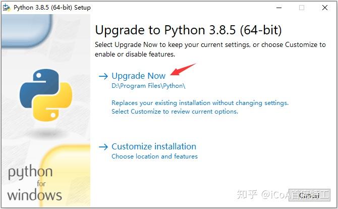 Python 详细安装步骤图文教程 - 知乎
