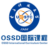 OSSD | 为什么转入OSSD国际课程不必担心学分流失？OSSD学分转化详解。 - 知乎