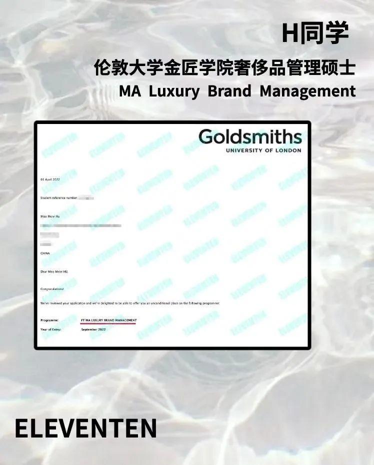 英国伦敦大学金匠学院Goldsmiths时尚/奢侈品管理专业大解析 - 知乎