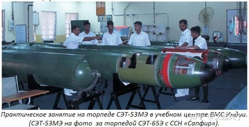 战后苏联反潜鱼雷发展史 - 知乎