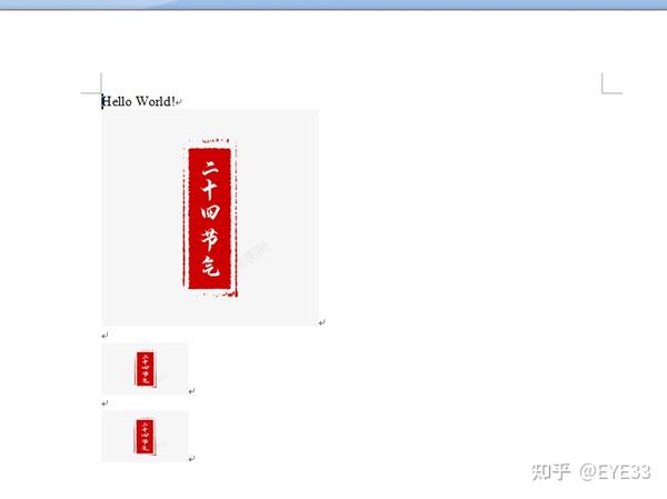 Java word读取/导出/修改 最强工具 aspose(3.10 提取word 中的所有图片 并自动根据图片原格式存储) - 知乎