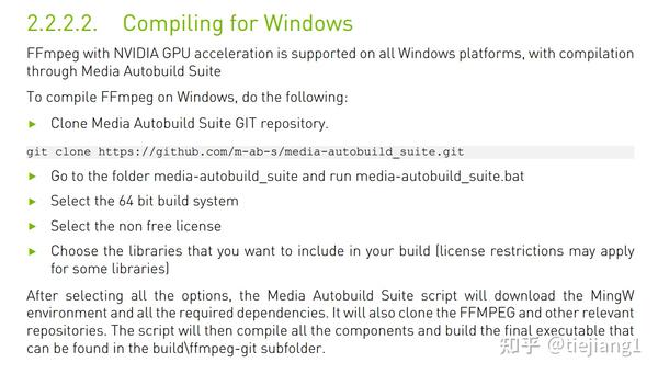 FFmpeg使用nvidia的GPU硬件加速 - 知乎