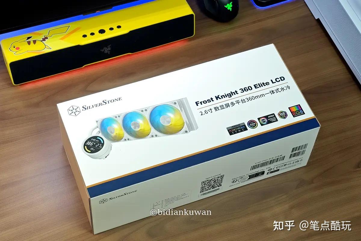 内存涨价与我何干？旧电脑换个水冷再战三年！银昕E360 Pro换新记 - 知乎