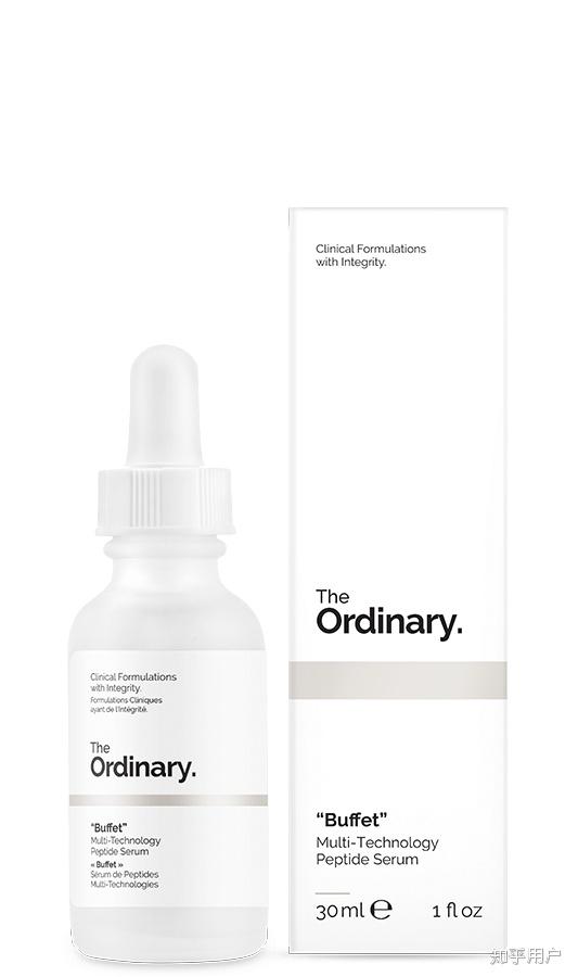 The Ordinary 效果怎么样？