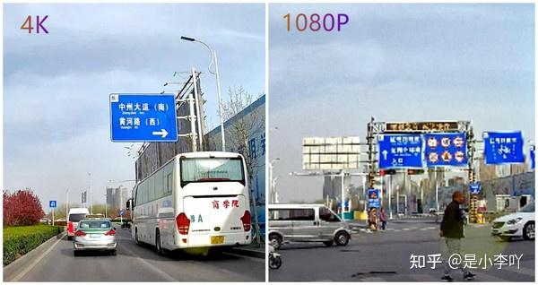 360行车记录仪K980开箱体验全面测评：4K画质防碰瓷 - 知乎