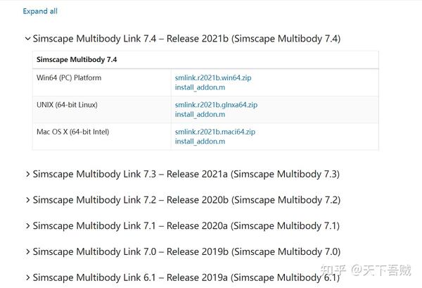 MATLAB_simscape_Multibody-Solidworks插件安装 - 知乎