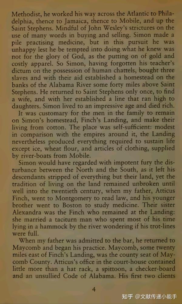 To Kill A Mockingbird By Lee Harper To Kill A Mockingbird By Lee Harper