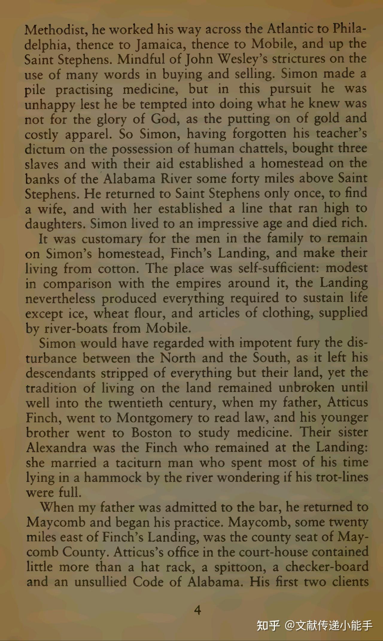  To Kill A Mockingbird By Lee Harper 