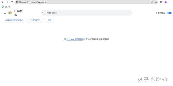 一款强大的效率工具之Wetab - 知乎