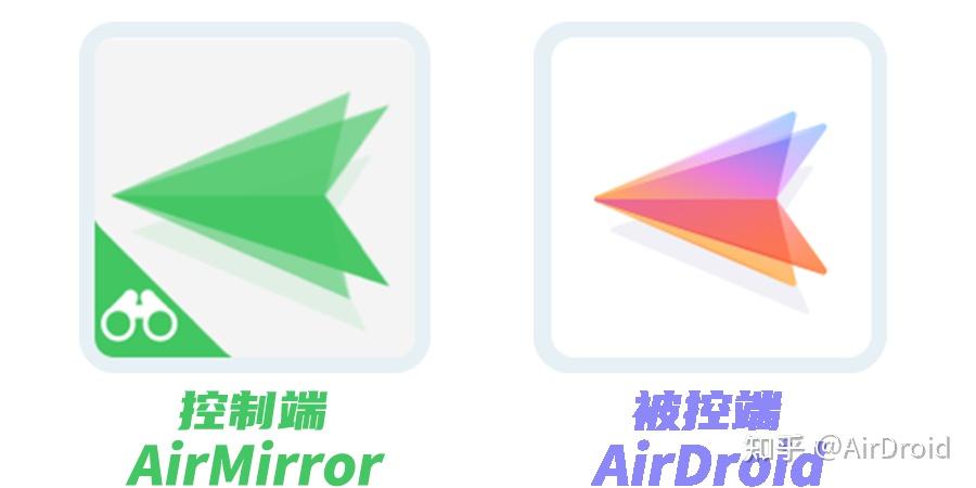 小米手机怎样远程控制别的安卓手机？小米内置的远程控制功能好用吗？ - 知乎