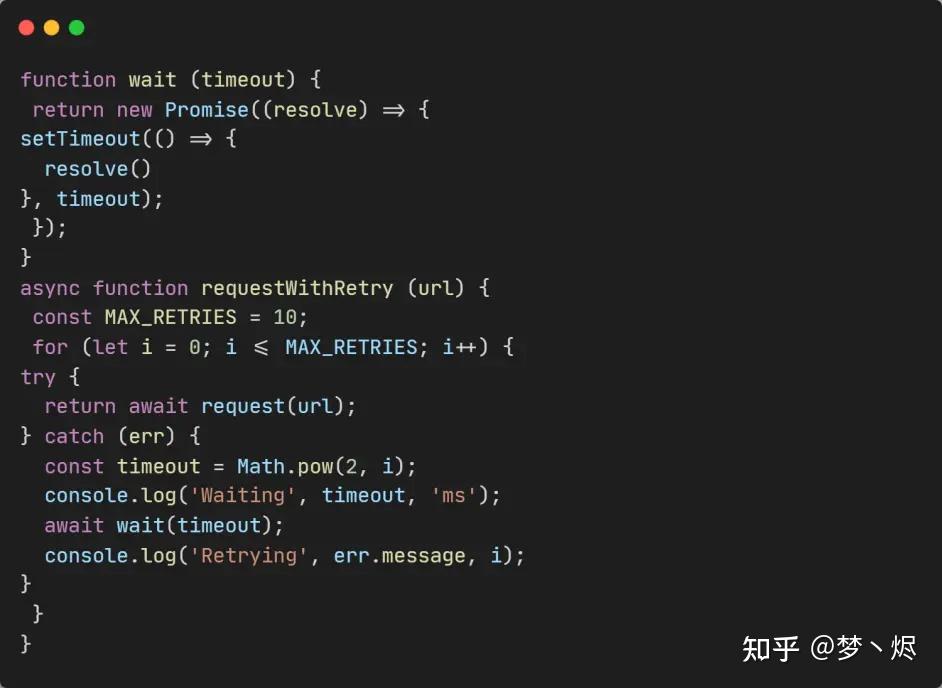 node.js高阶面试题和答案，重点难点攻克！（面向所有大厂） - 知乎