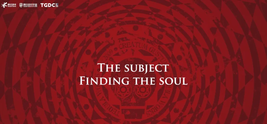 Raul Rubio：以Tequila Works为例，互动游戏的极限在哪里？ - 知乎