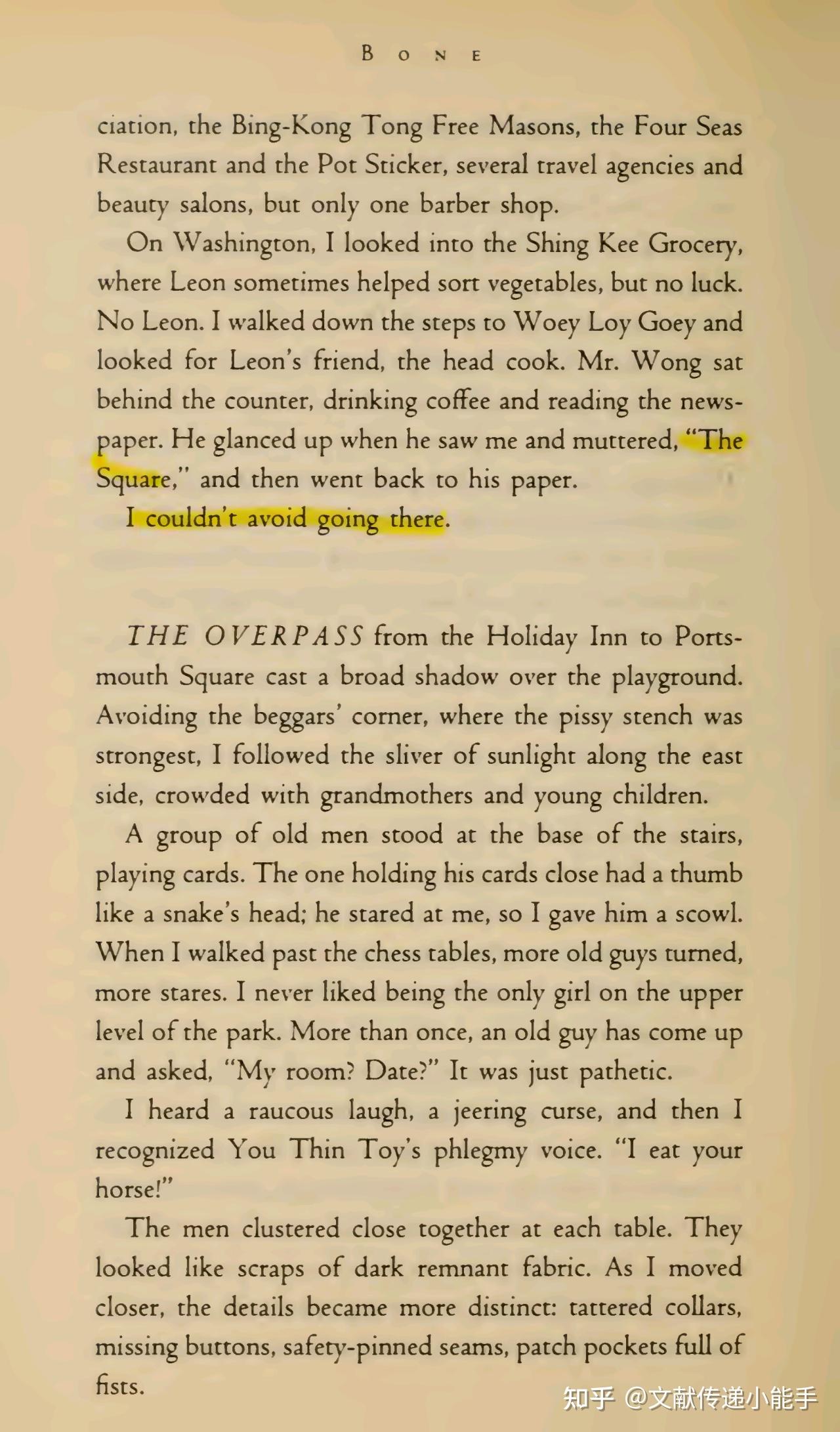 伍慧明,骨,英文版,Bone by Ng, Fae Myenne - 知乎