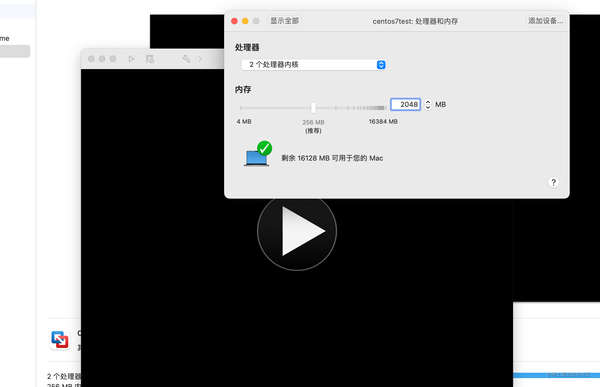 Mac 上的 Linux 入门指南：虚拟机安装和连接 - 知乎