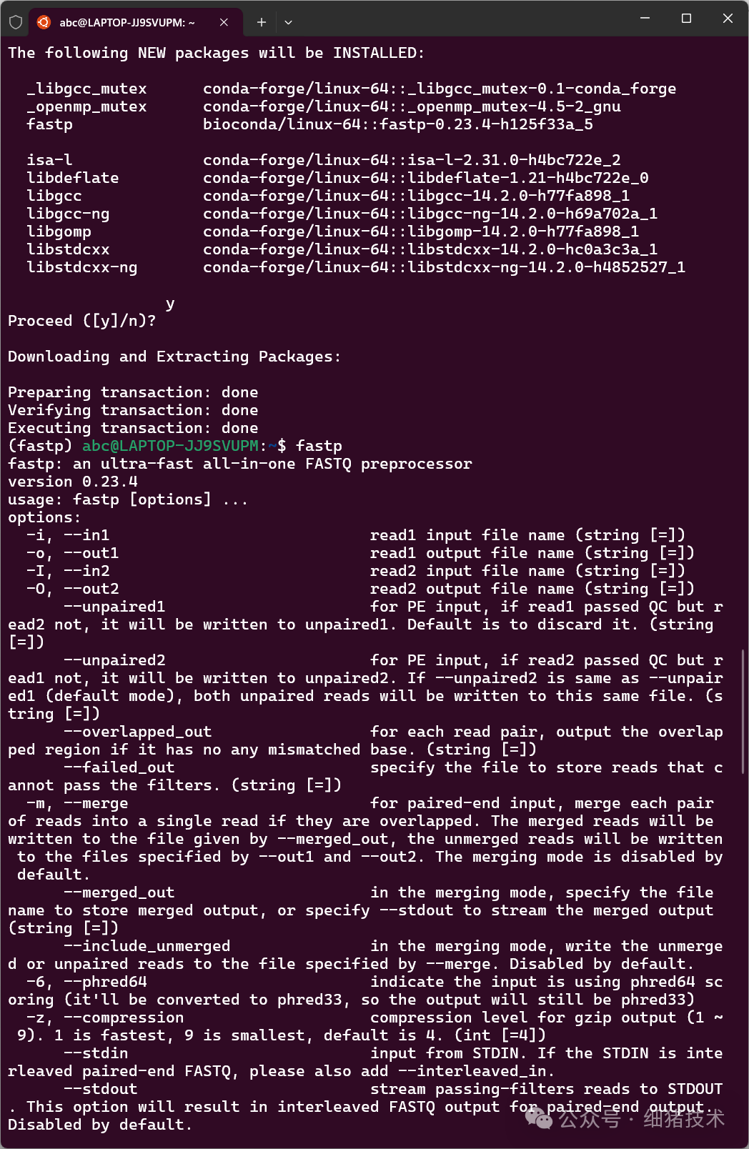 fastp程序功能范围、安装方法和基础应用_FASTQ文件高效预处理工具 - 知乎