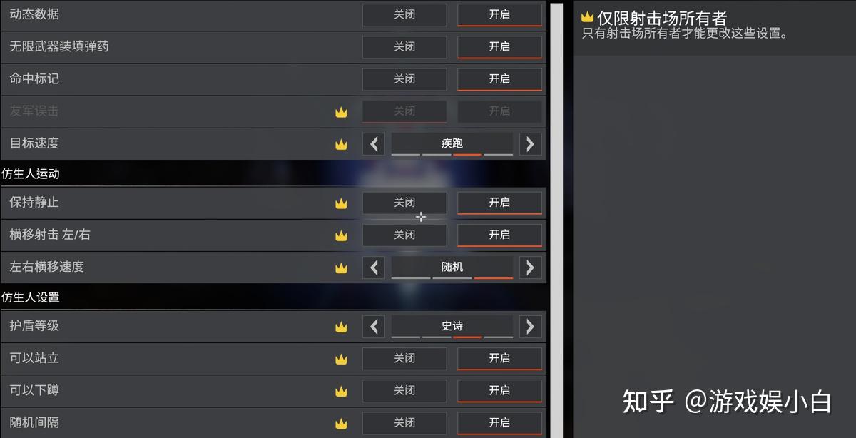 新赛季 新武器 还有自选传家宝？《APEX英雄》狂欢赛季一起嗨翻天！ - 知乎