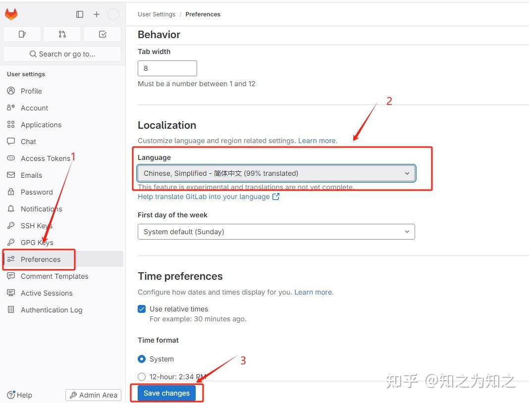 如何在GitLab配置中文 - 知乎