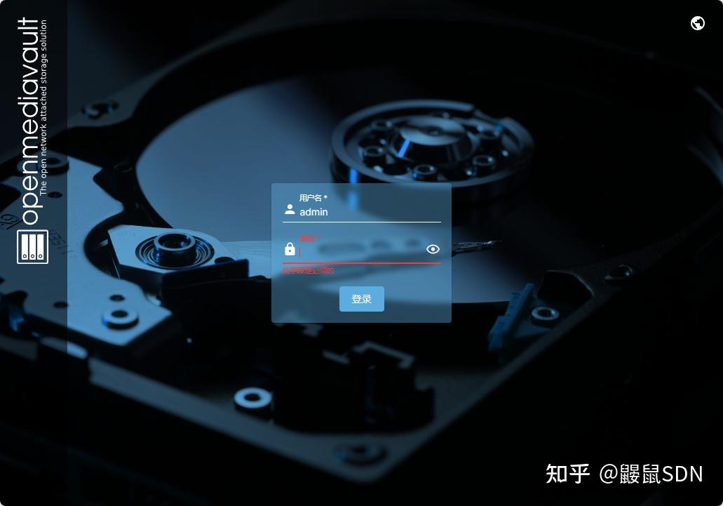 DIY NAS OMV6（Opendemiavault）教程（1）系统安装 - 知乎