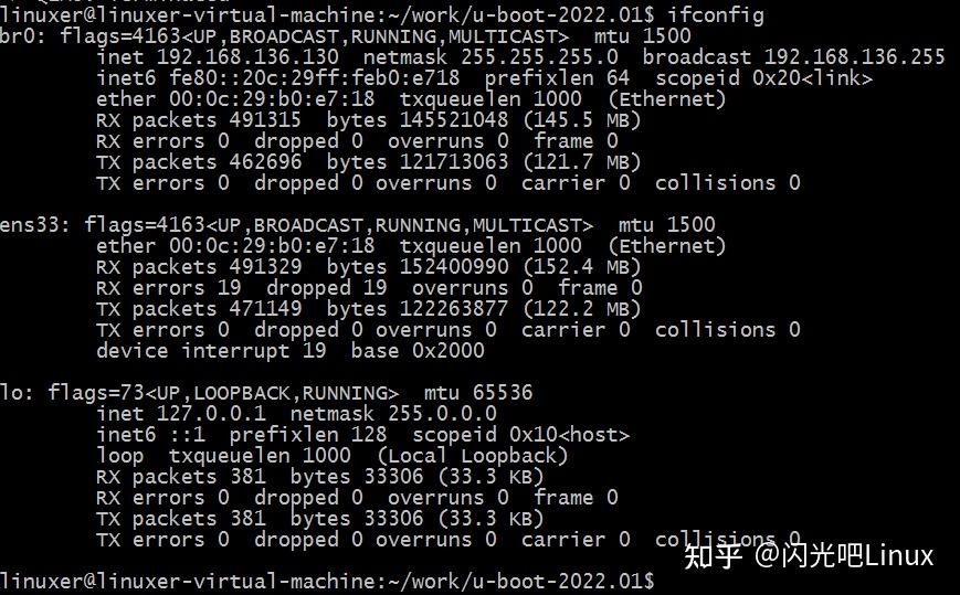 走进嵌入式Linux大门的第二步——构建最新u-boot学习环境 - 知乎
