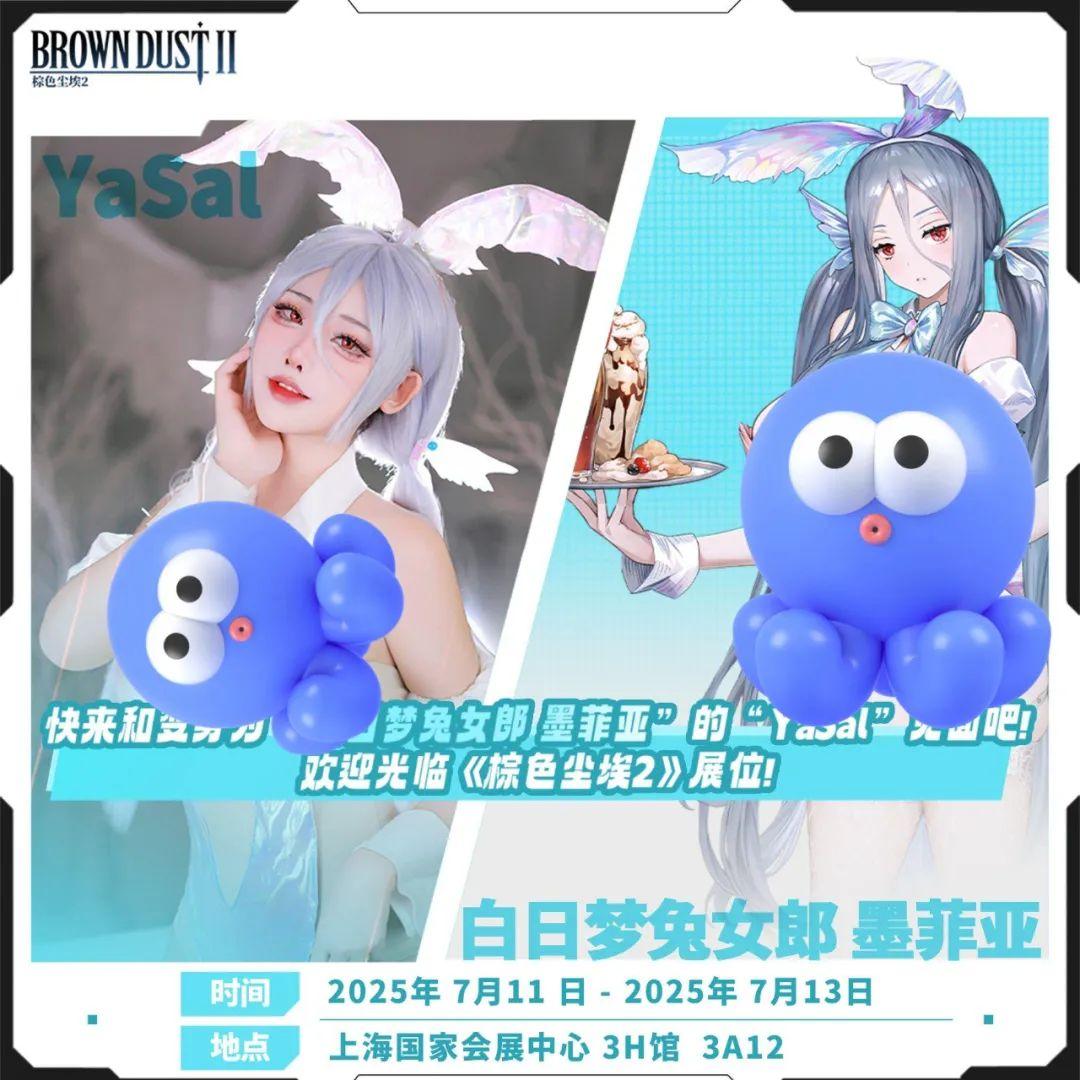 BW2025丨韩女Coser因尺度过大被举报，引发热议，本人发声回应 - 知乎