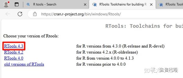 在你的windows电脑上搭建R环境 - 知乎