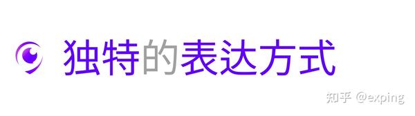 emoji + 地图 = exping - 知乎