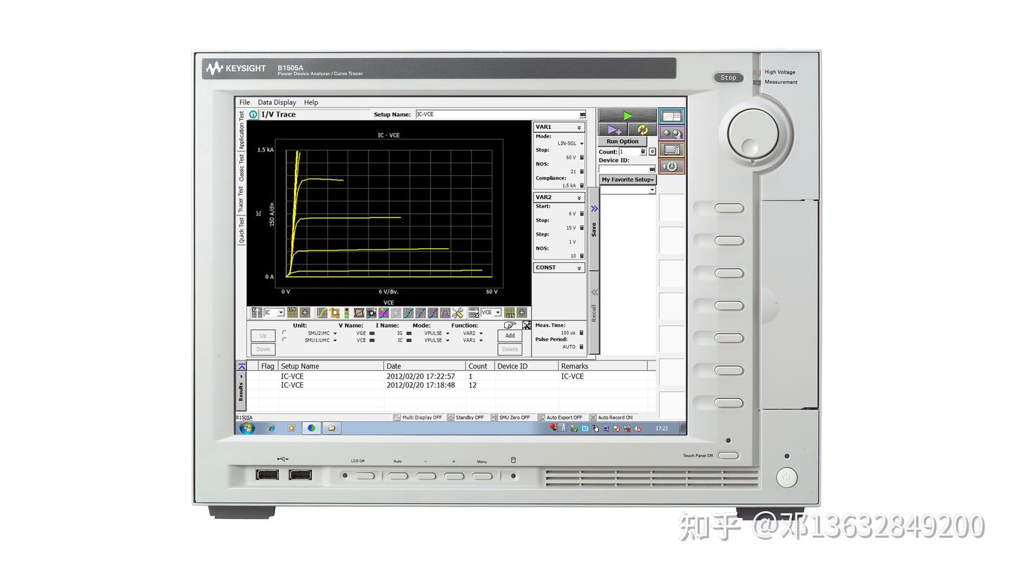 B1505A 功率器件分析仪/曲线追踪仪 - 知乎
