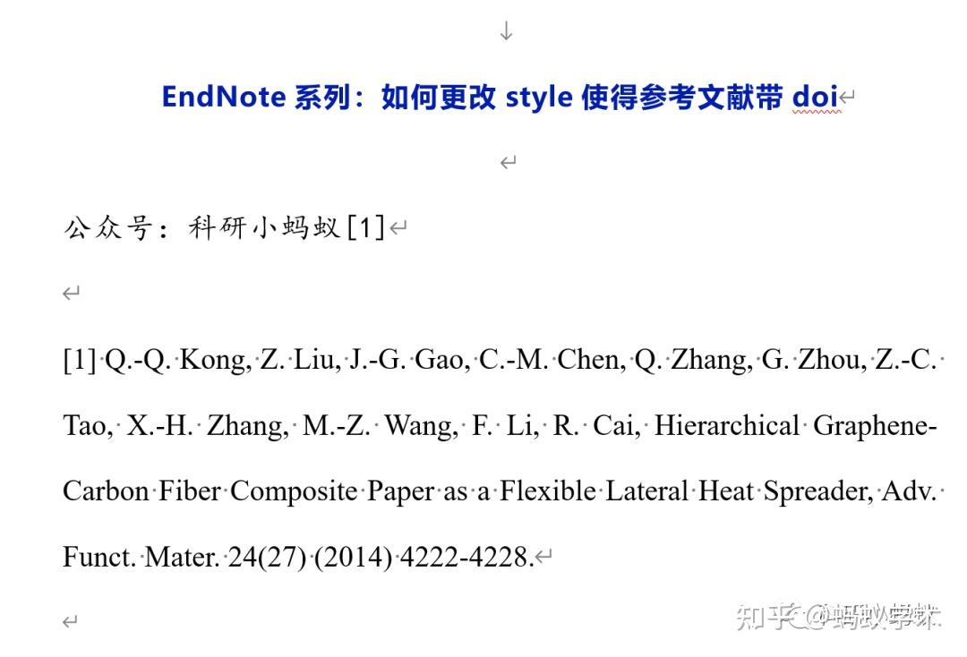 如何在EndNote中更改style使得参考文献带doi - 知乎