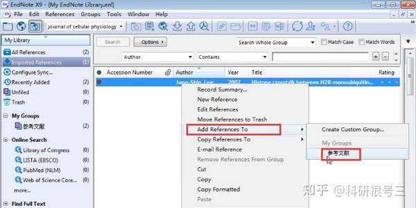 写的太全了，Endnote 插入文献以及调整参考文献格式，这是知乎上最好的教程！ - 知乎
