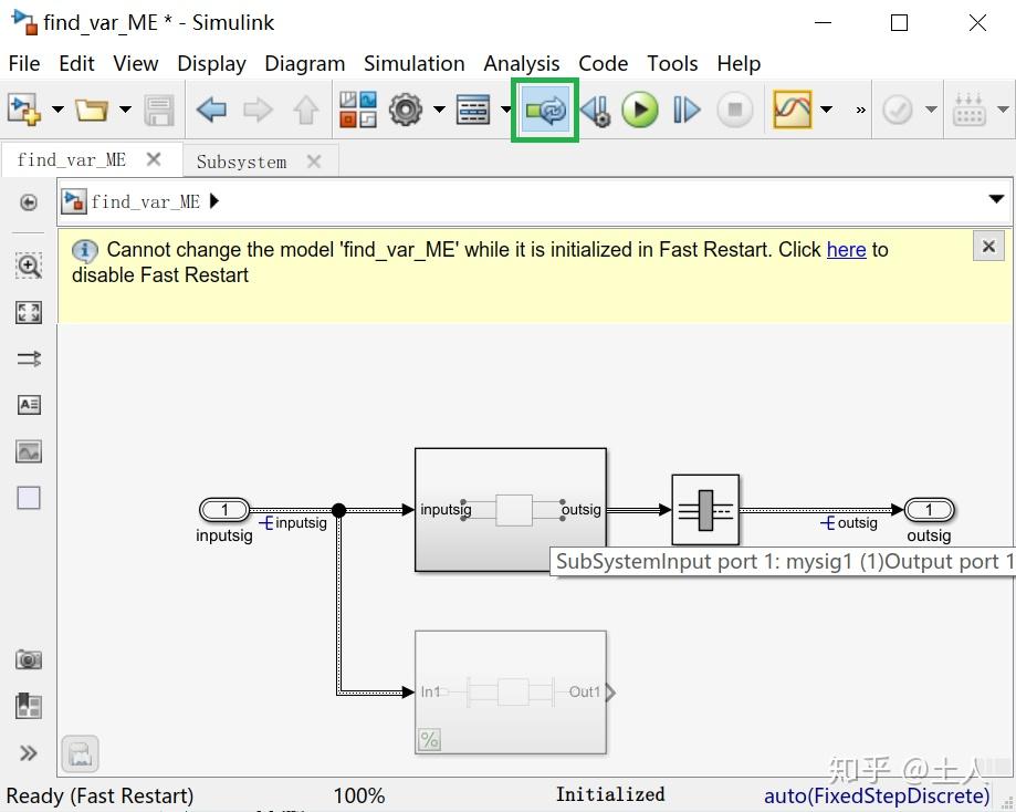 Simulink Tricks &Tips---助力高效开发 - 知乎