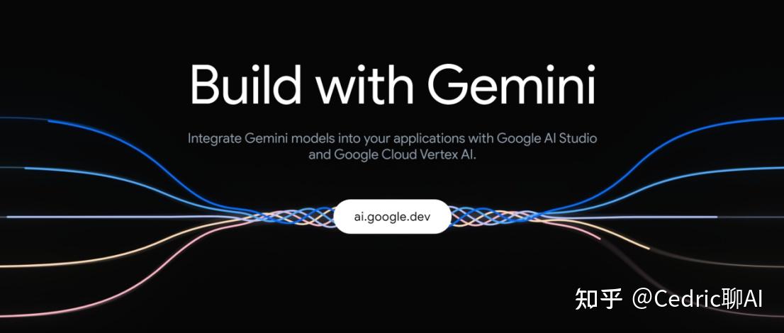 谷歌的Gemini到底是什么？他超越ChatGPT了吗？合订本（上） - 知乎